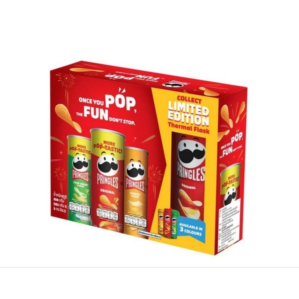 พร้อมส่ง ️Pringles Gift Box + Tumbler พรีเมียม | Shopee Thailand