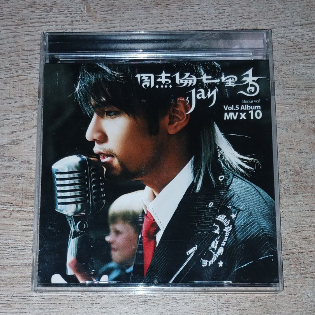 Jay Chou วีซีดี VCD Album 2004 Incomparable Concert Live CD Thailand Edition / Not CD ไม่ใช่ ...