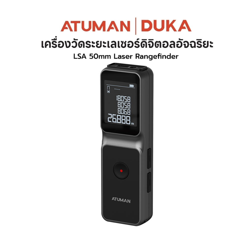 Duka Atuman LSA 50mm Laser Rangefinder เครื่องวัดระยะไกล50mm | Shopee ...