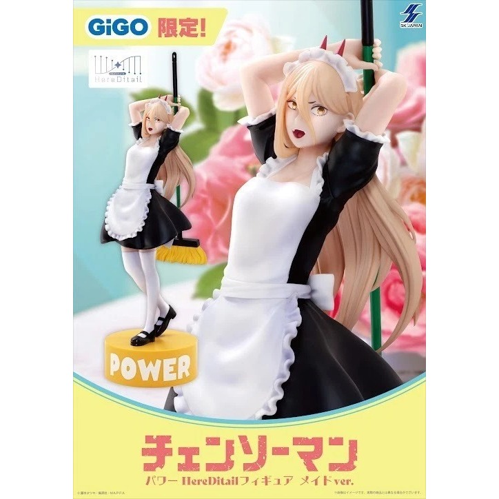 พร้อมส่ง/โมเดลพาวเวอร์ Chainsaw Man HereDetail Figure Power Maid Ver ...