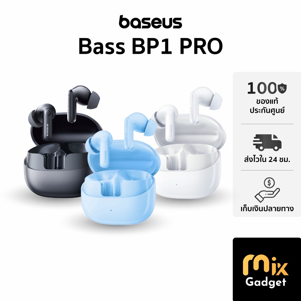 (NEW) Baseus Bass BP1 Pro True Wireless Earbuds ANC--50dB เสียง Hi-Res ...