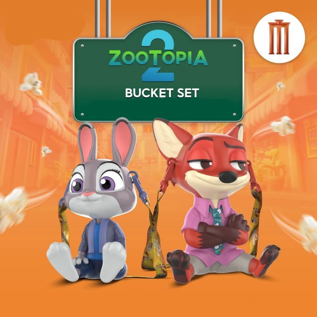มือ1 พร้อมส่ง เเก้วน้ำ/กระบอกน้ำ/ถังป๊อปคอร์น/กระเป๋าผ้า zootopia 2 ...