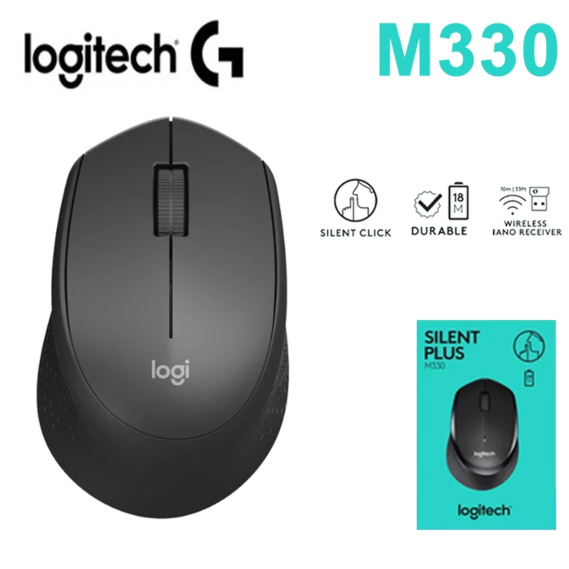 Logitech M330 Wireless Mouse เมาส์ไร้เสียงไร้สาย เชื่อมต่อ USB คลิก ...