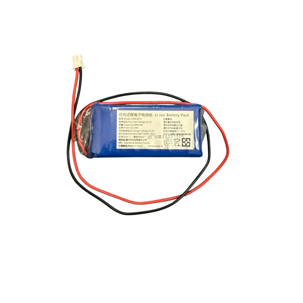LIP803273 2000mAh สำหรับ spectra s1 Repair and replace breast pump ...