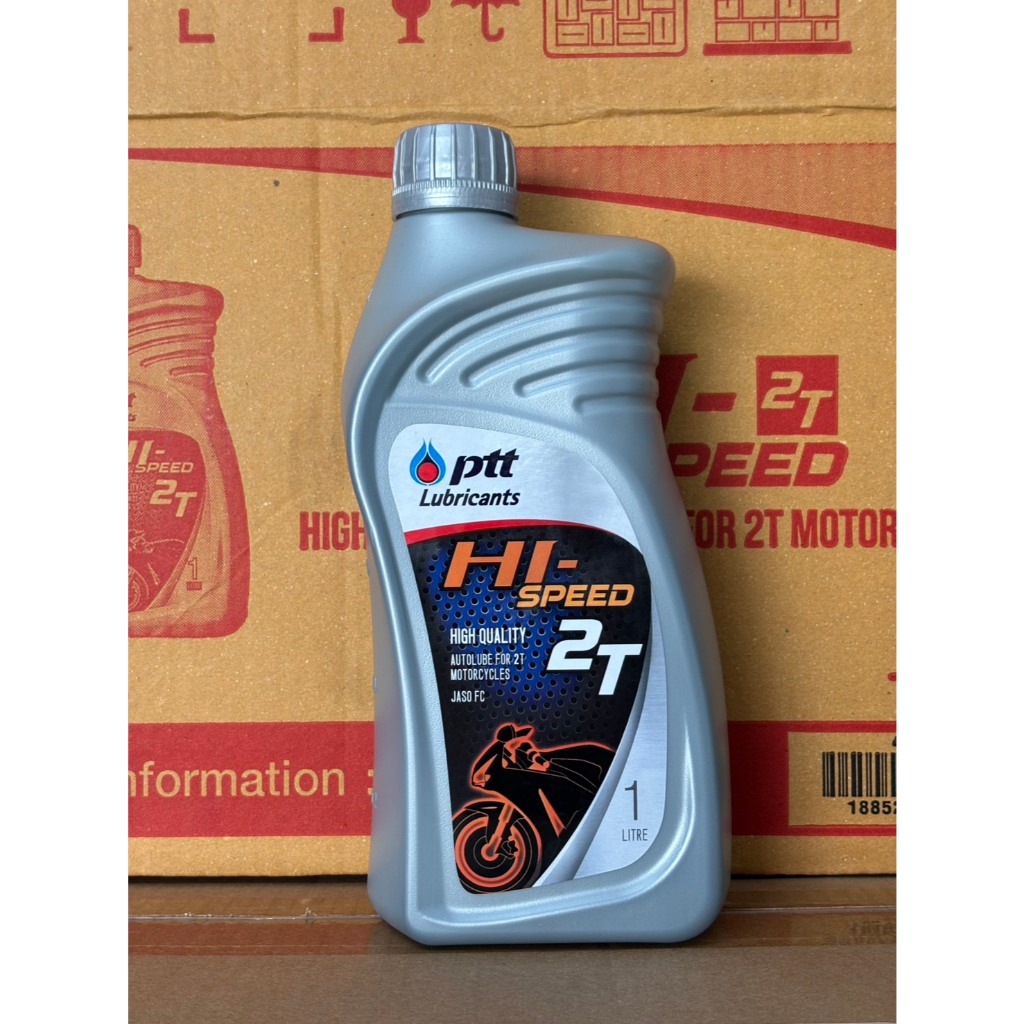 น้ำมันออโต้ลูป PTT HI Speed 2T สำหรับรถจักรยานยนต์ 2จังหวะ ใช้กับรถ 2 ...