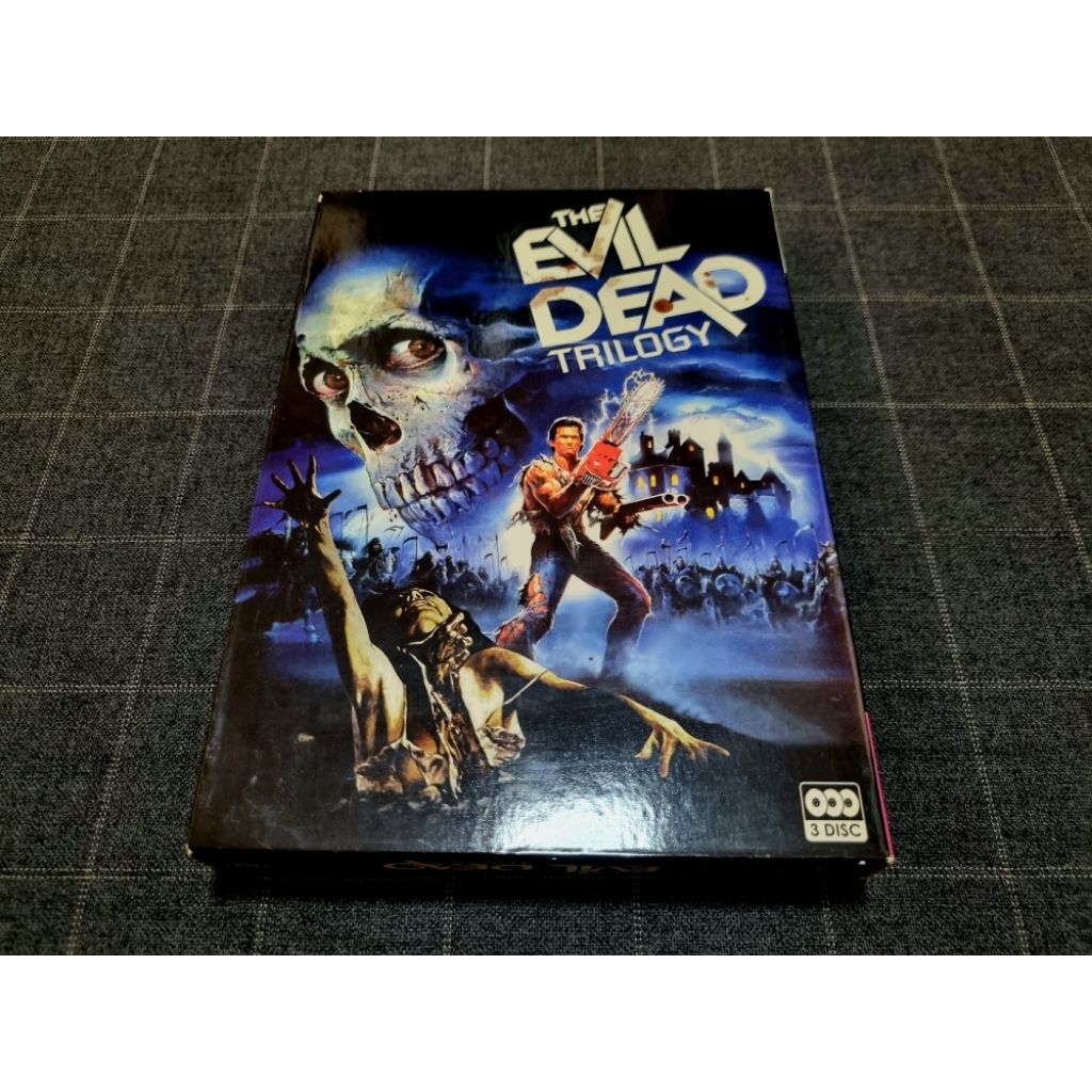 DVD Boxset (3 Disc) ภาพยนตร์สยองขวัญคลาสสิก "The Evil Dead Trilogy / ผี ...
