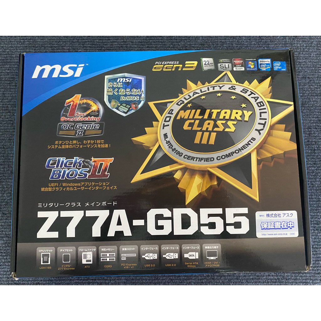 [Mainboard มือสองพร้อมซีพียู] MSI Z77A-GD55 + CPU i5 3570K + Ram DDR3 8 ...