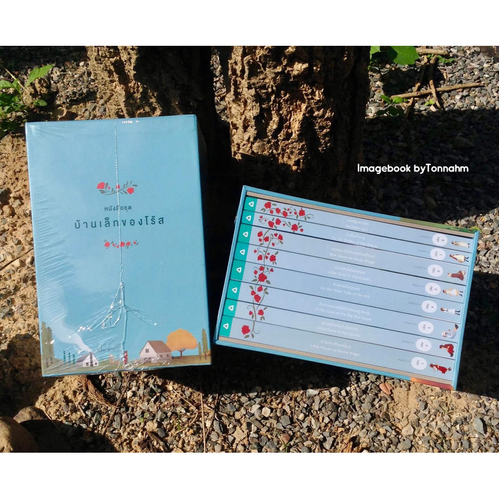 #BoxSetบ้านเล็กของโร้ส 1-8 จบ ชุด Little House: The Rose Years Series ...