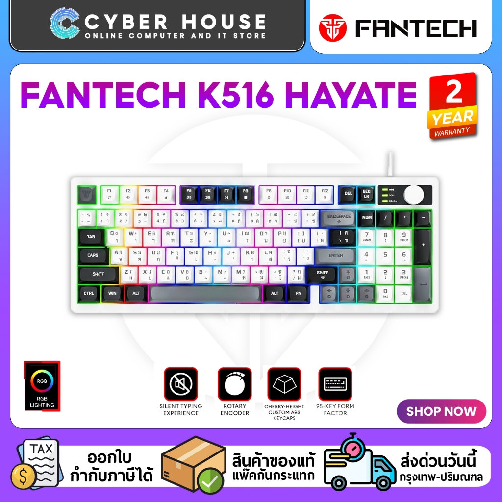 🔥FANTECH K516 HAYATE 🔥คีย์บอร์ดเกมมิ่ง Membrane 87 Key TKL ไฟ RGB ...