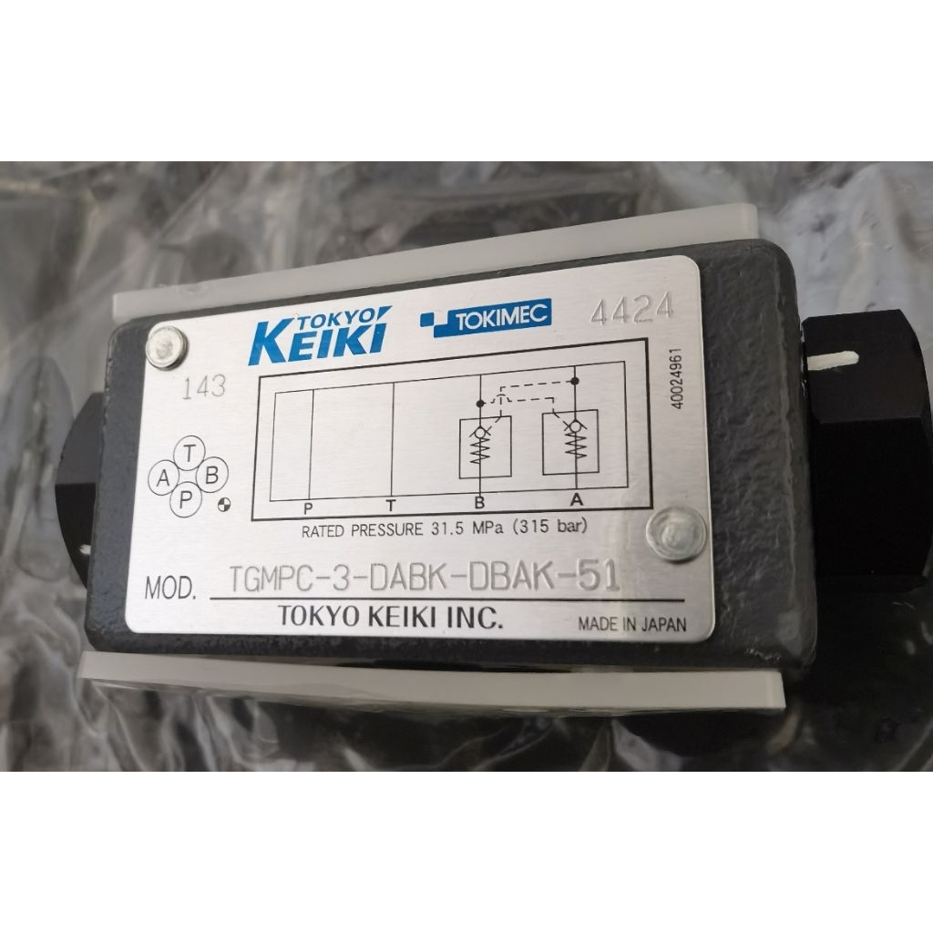 TOKYO KEIKI / TOKIMEC Pilot Operated Check Valve Model : TGMPC-3-DABK ...