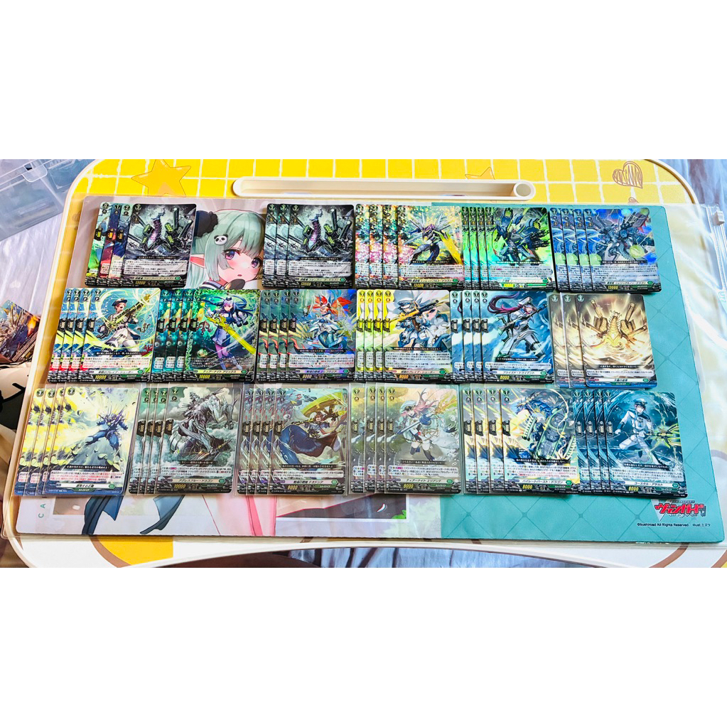 Vanguard Dz Flagburg Deck | Shopee Thailand