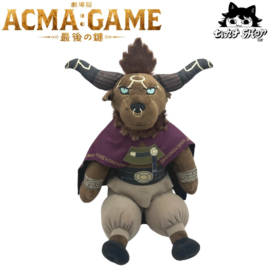 ลิขสิทธิ์แท้ ตุ๊กตา ของสะสม กาโด Gado จากอนิเมะ เกมทรชน ACMA:GAME พร้อม ...