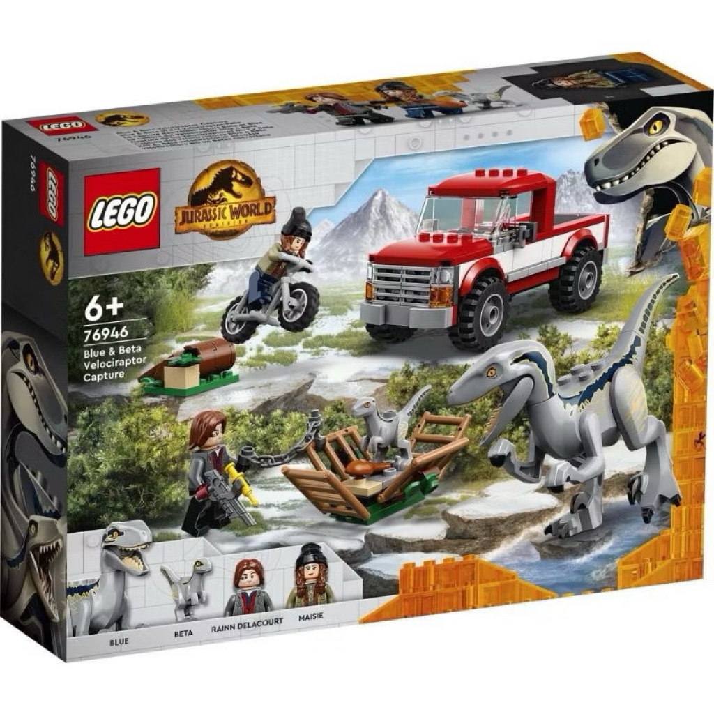 LEGO Jurassic World 76946 Blue & Beta Velociraptor Capture | Shopee ...