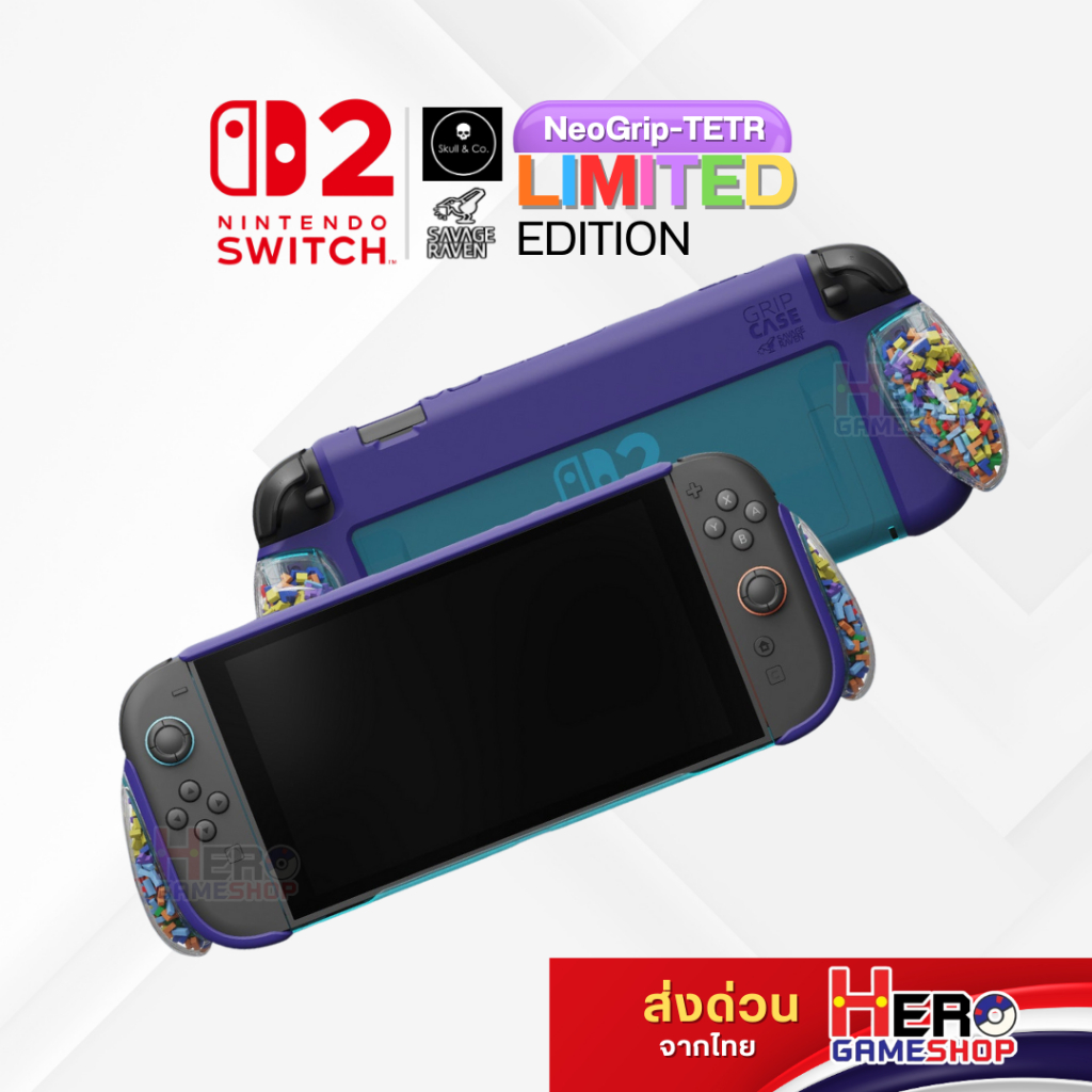 Pre-order Skull & Co. (Salvage Raven) by Hero Gameshop Limited Case ...