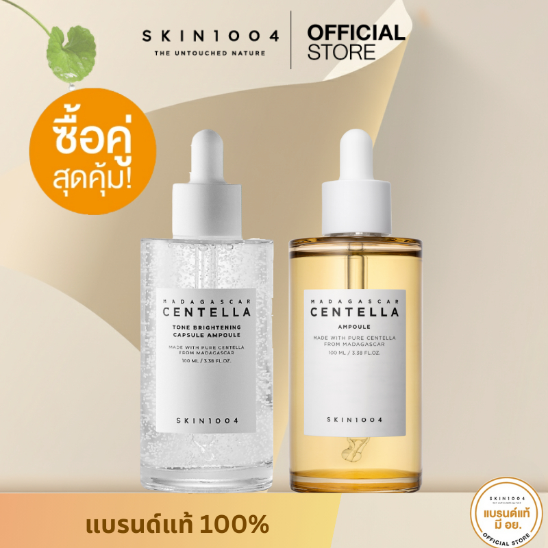 [ Set คู่ ] SKIN1004 Madagascar Centella Ampoule 100 ml +Madagascar ...