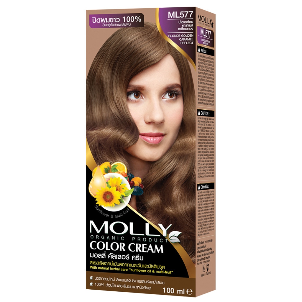 Molly Color Cream ML577 น้ำตาลอ่อนคาราเมลเหลือบทอง | Shopee Thailand