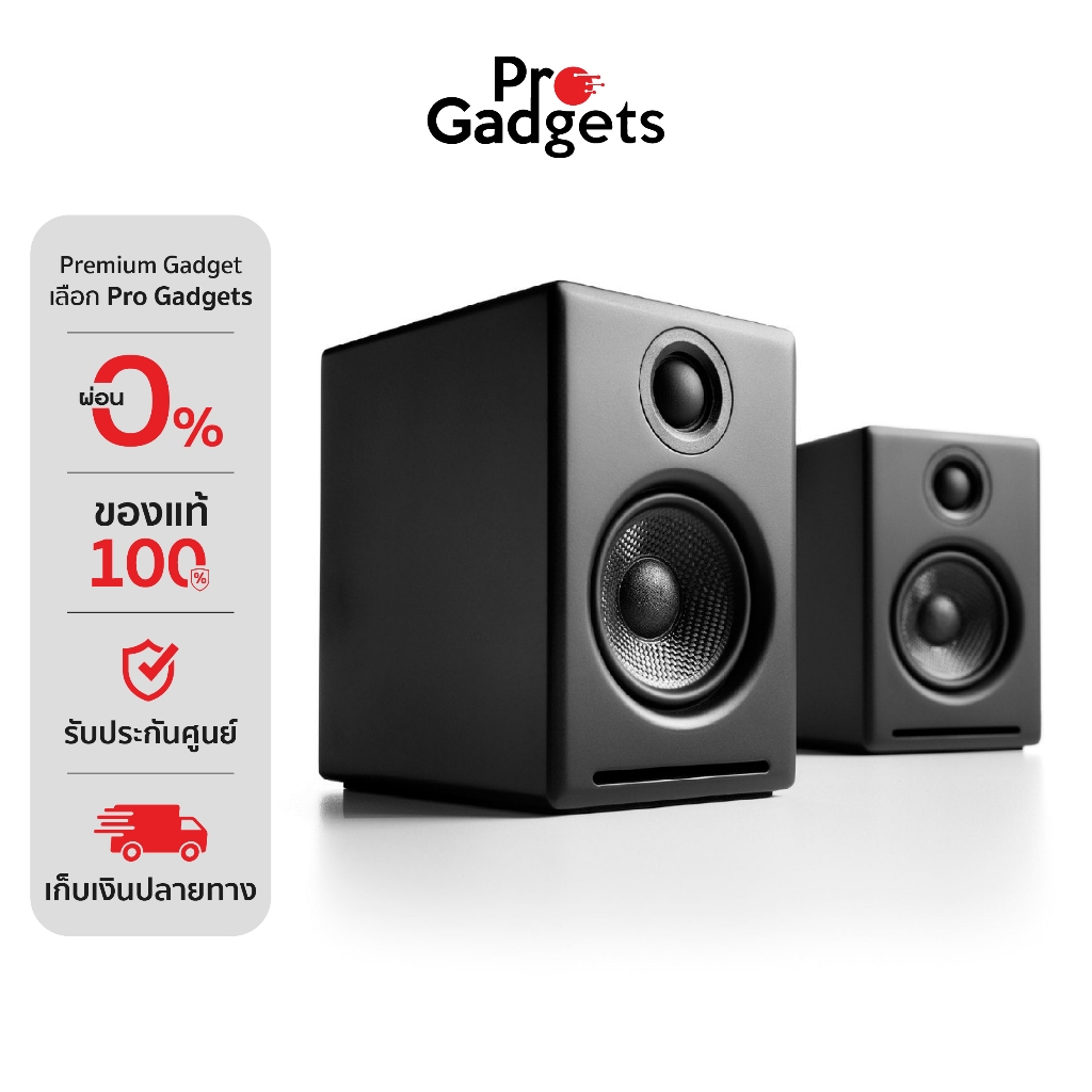Audioengine A2+ Next Gen (Type-C) Wireless ลำโพงไร้สาย | Shopee Thailand