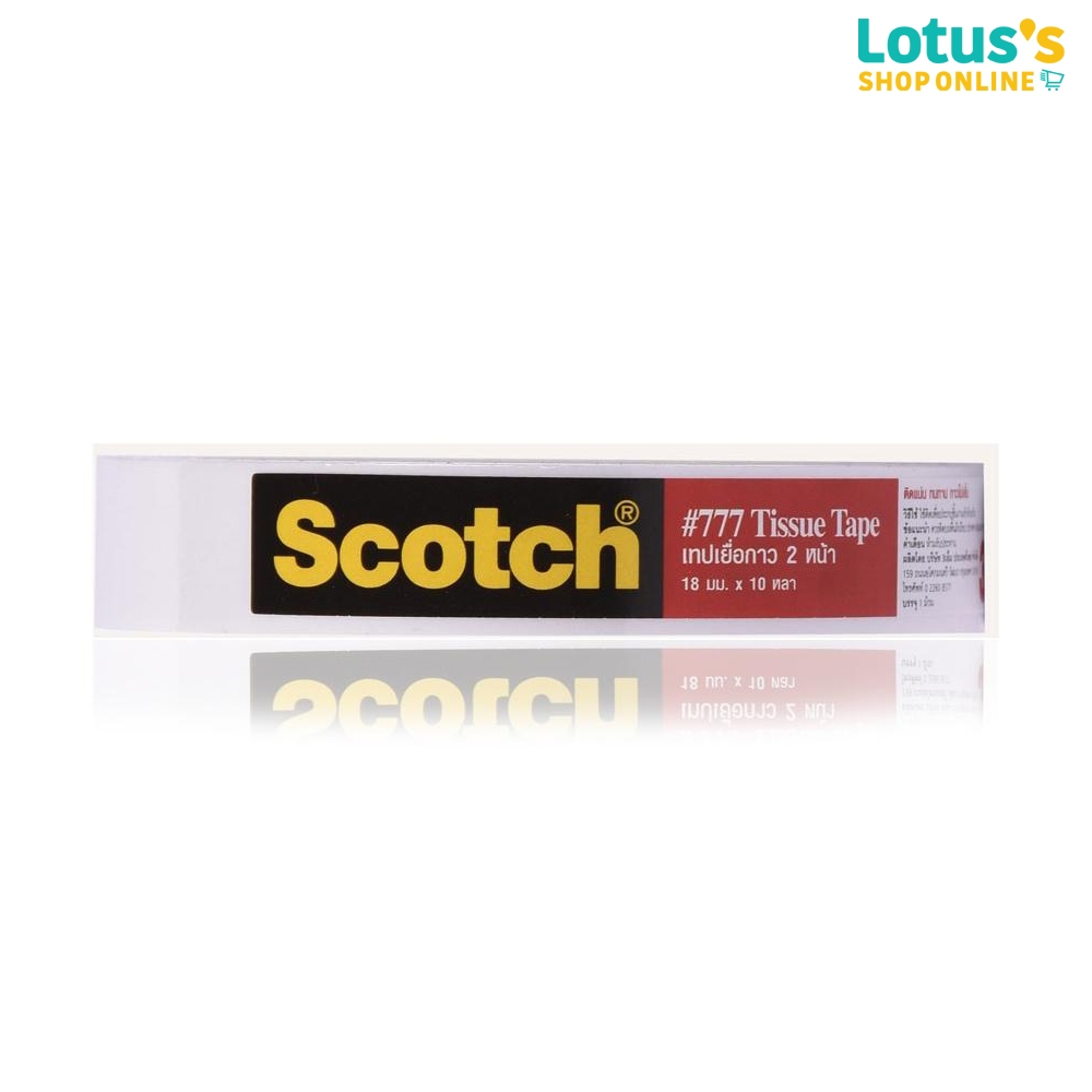 สก๊อตช์ กระดาษกาวสองหน้าบาง18 มมX10 หลา SCOTCH TISSUE TAPE 18 MM X 10 ...