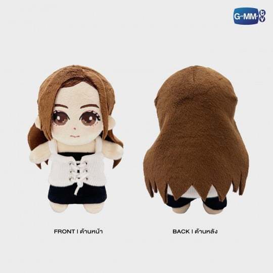 GMMTV FILM PLUSH DOLL ตุ๊กตาฟิล์ม จากเรื่อง PLUTO นิทาน ดวงดาว ความรัก ...