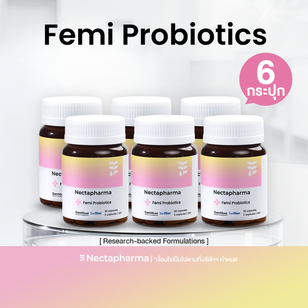 [6 ขวด] Nectapharma Femi Probiotics เนคตาฟาร์มา เฟมิ โพรไบโอติกส์ ...