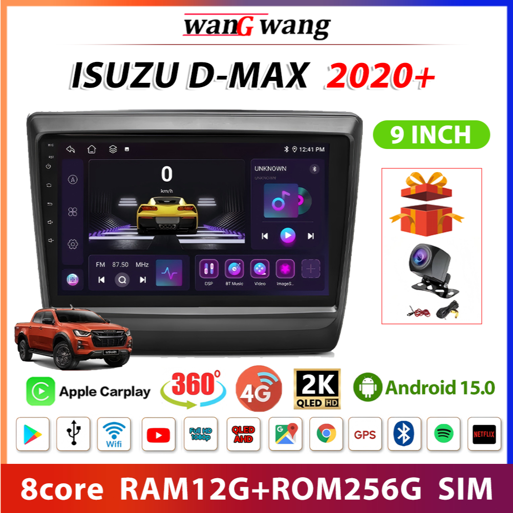 จอ Andriod 14.0 จอแอนดรอยด์ 9 นิ้ว ใช้สำหรับ ISUZU D-MAX 2020+ WIFI GPS ...