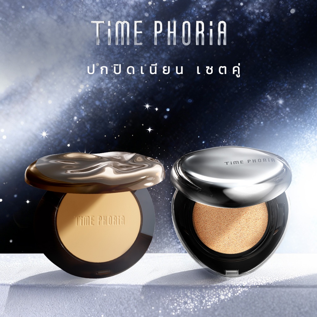 สั่งซื้อสินค้าออนไลน์จาก TimePhoria_TH | Shopee Thailand