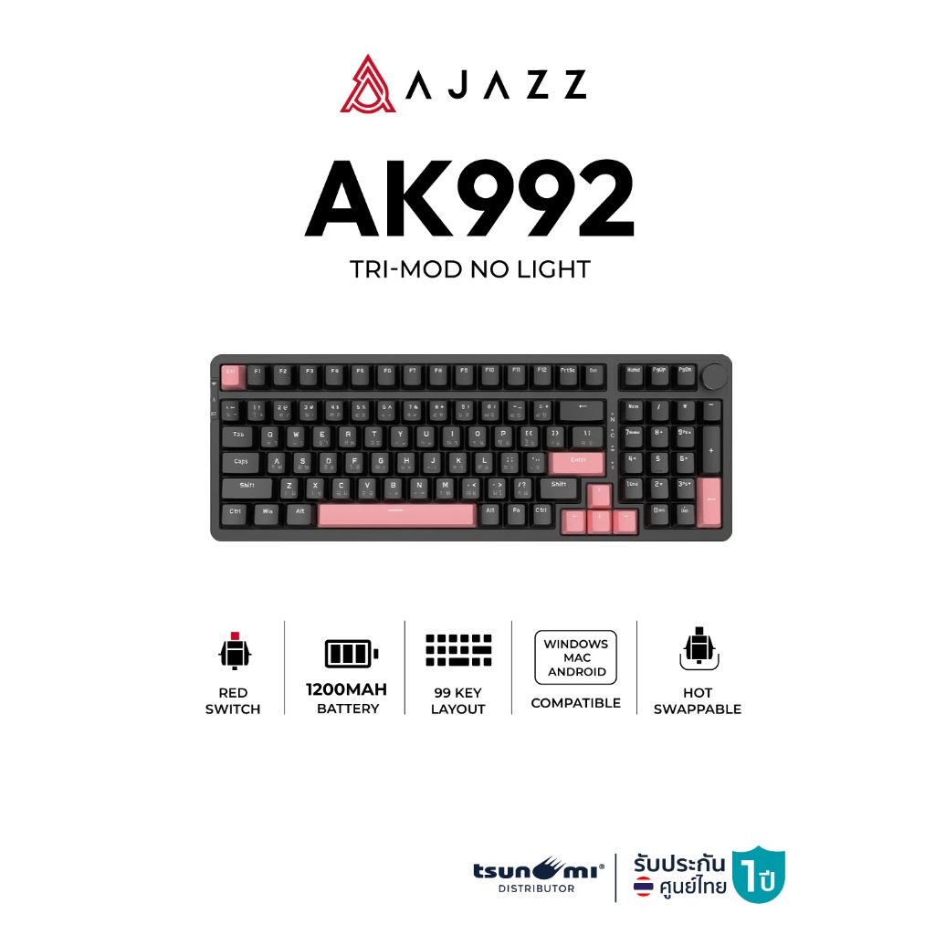 คีย์บอร์ดเกมมิ่ง Ajazz AK992 Tri-Mod No Light Version 99Key Gasket ...