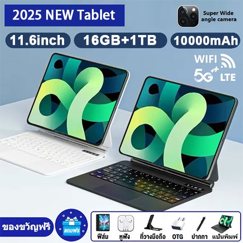 【ซื้อ 1 แถม 10🔥】Galaxy P60 Pro 11.8นิ้วTablet 16GB + ROM 1TB WiFi Full ...