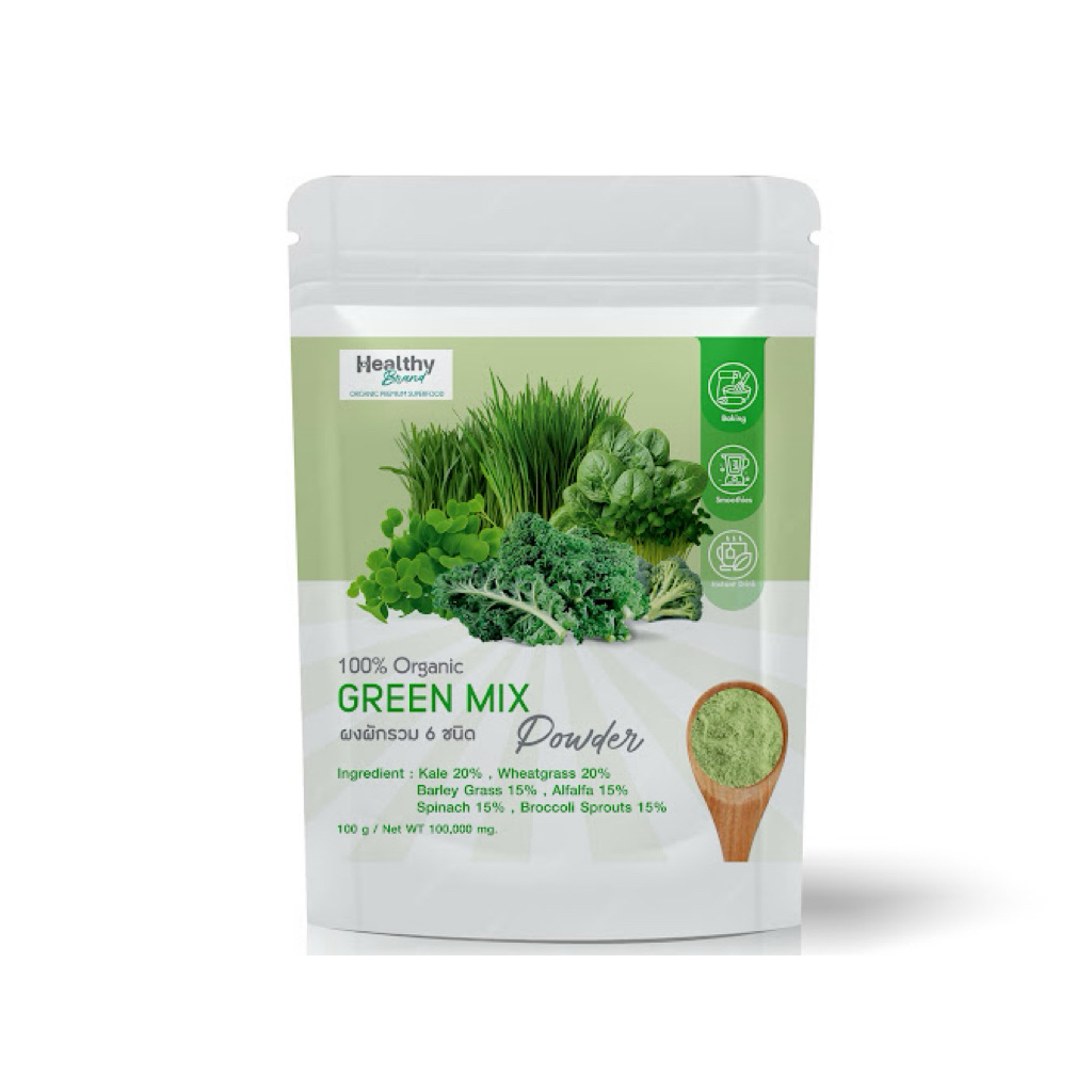 ผงผักรวม (Mixed Vegetable Powder) ปริมาณสุทธิ: 100 กรัม | Shopee Thailand
