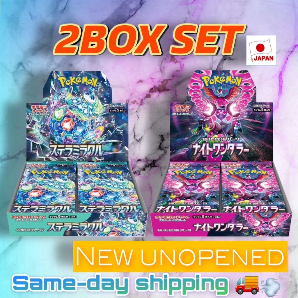 Pokémon TCG PTCG Scarlet & Violet Booster Box SV7 Stellar Miracle ...