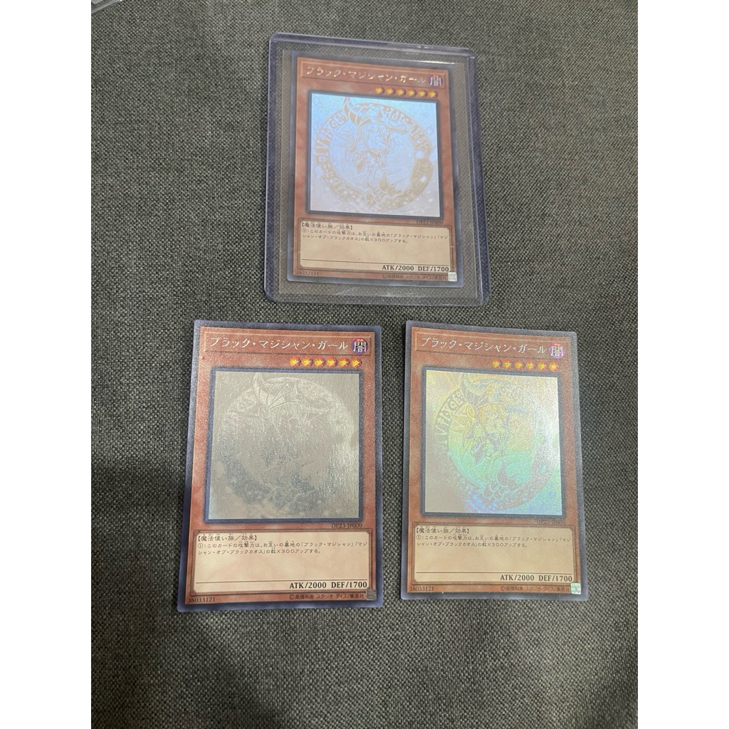 การ์ดยูกิ ของแท้100% Black magician girl HOLO แบล็คเมจิกเชี่ยนเกิร์ล โฮโล ไม่มีตำหนิ (ได้ 1 ใบ ...