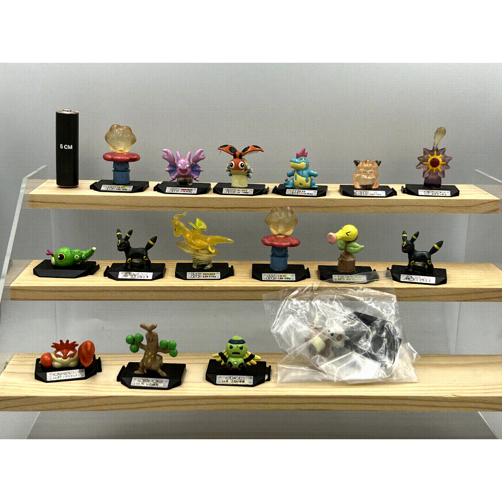 Pokemon Nintendo Battle Museum | Shopee Thailand