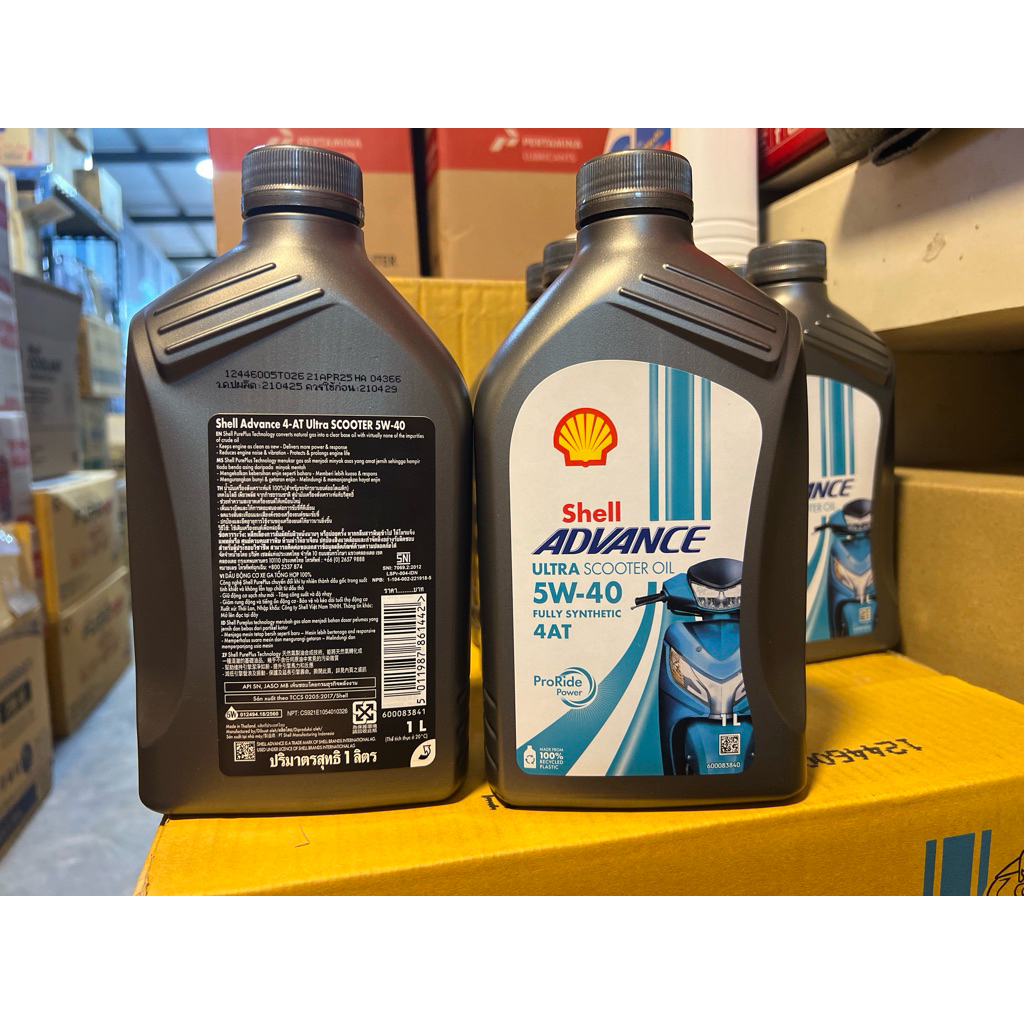 น้ำมันเครื่อง สังเคราะห์ 100% SHELL advance ultra scooter oil 5w-40 ...