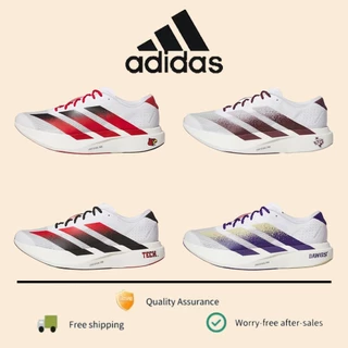 Adidas adizero SL ราคาถูก สั่งเลยบน Shopee