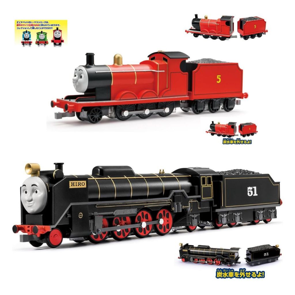 โมเดลรถโทมัสเดอะแทงค์เอ็นจิ้นไดมอนด์เพ็ท - เจมส์ 9003 เจมส์, Diapet ...