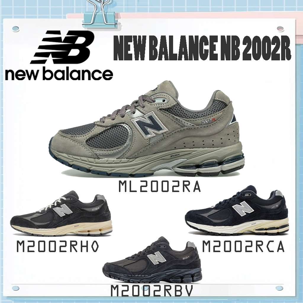 （แท้ 100%）New Balance NB 2002R สวมใส่สบาย ทรงต่ำ วิ่ง+ลำลอง Unisex ...