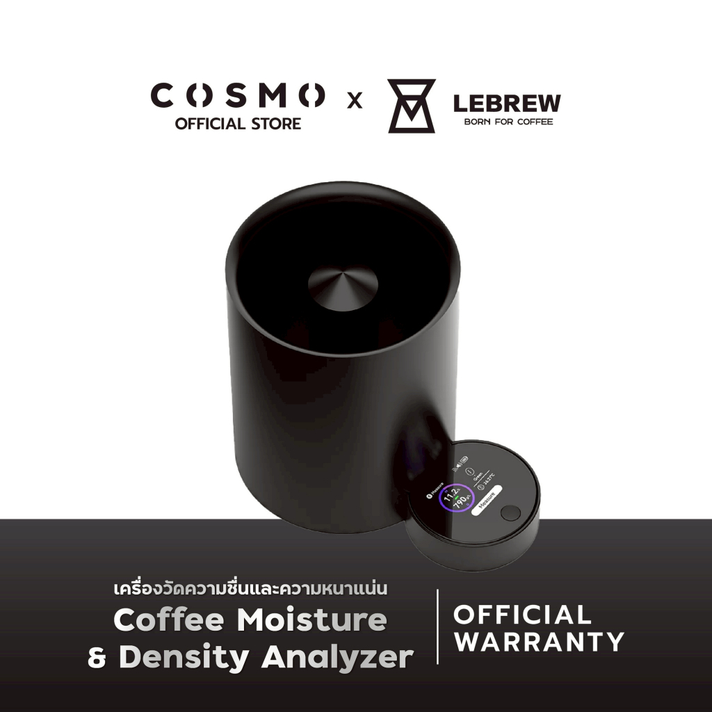 เครื่องวัดความชื้นและความหนาแน่น Coffee Moisture & Density Analyzer ...