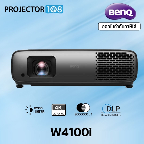 BenQ W4100i 4LED 4K Smart Home Projector (3,200 ANSI Lumens, 4K UHD ...