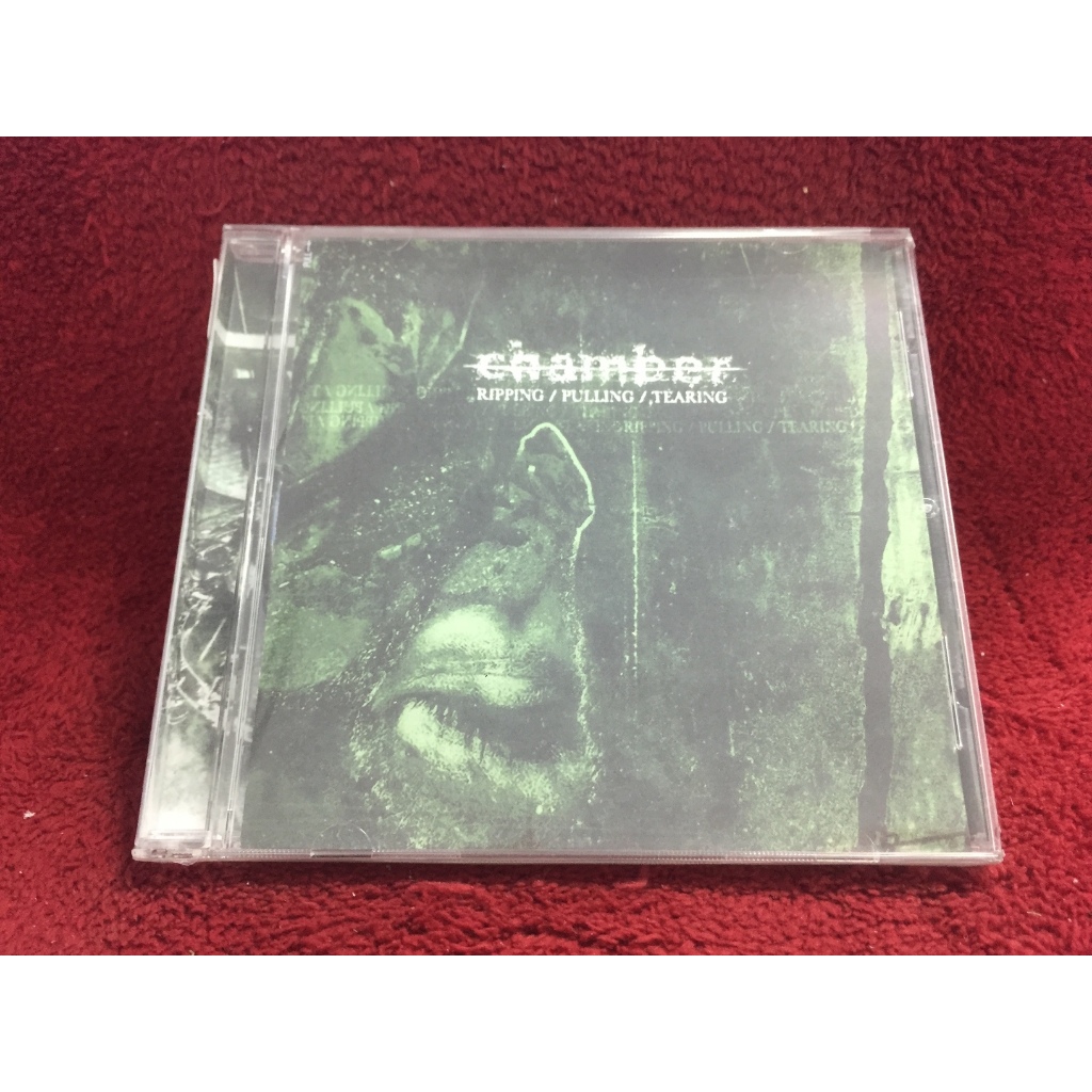 CD Chamber (12) – RIPPING / PULLING / TEARING สภาพตามปก C11-94 | Shopee ...