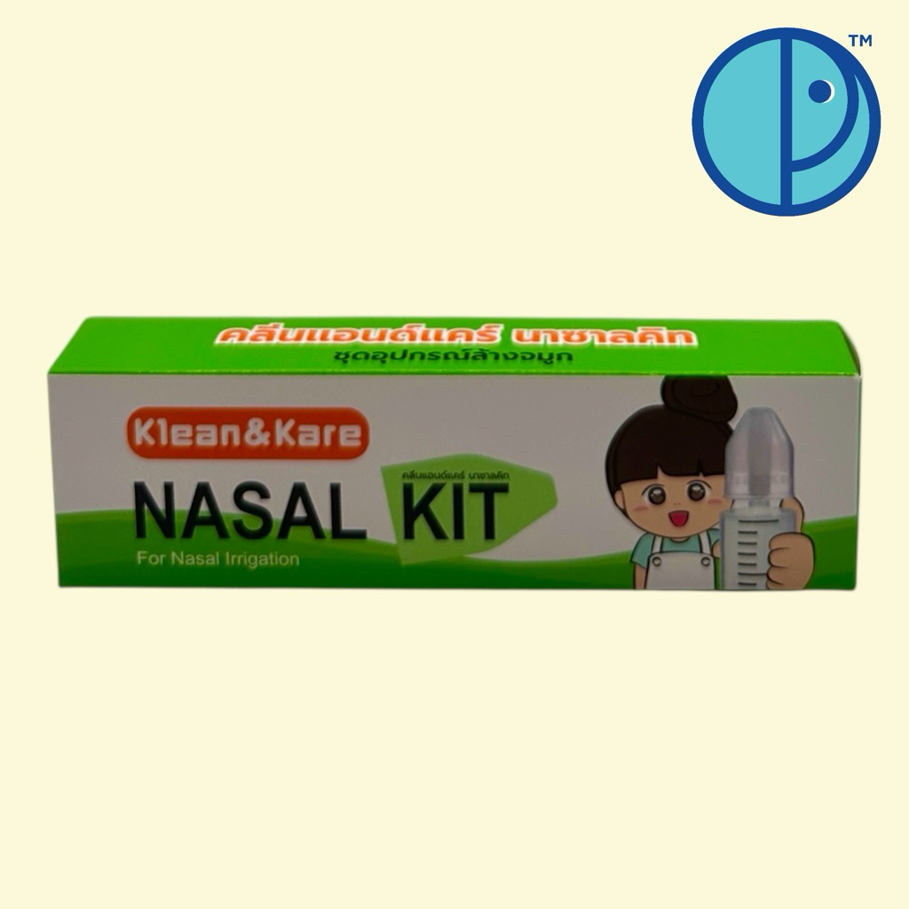 Klean&Kare Nasal Kit อุปกรณ์ล้างจมูก 1 ชุด (Syringe 20 ml + จุกล้างจมูก ...