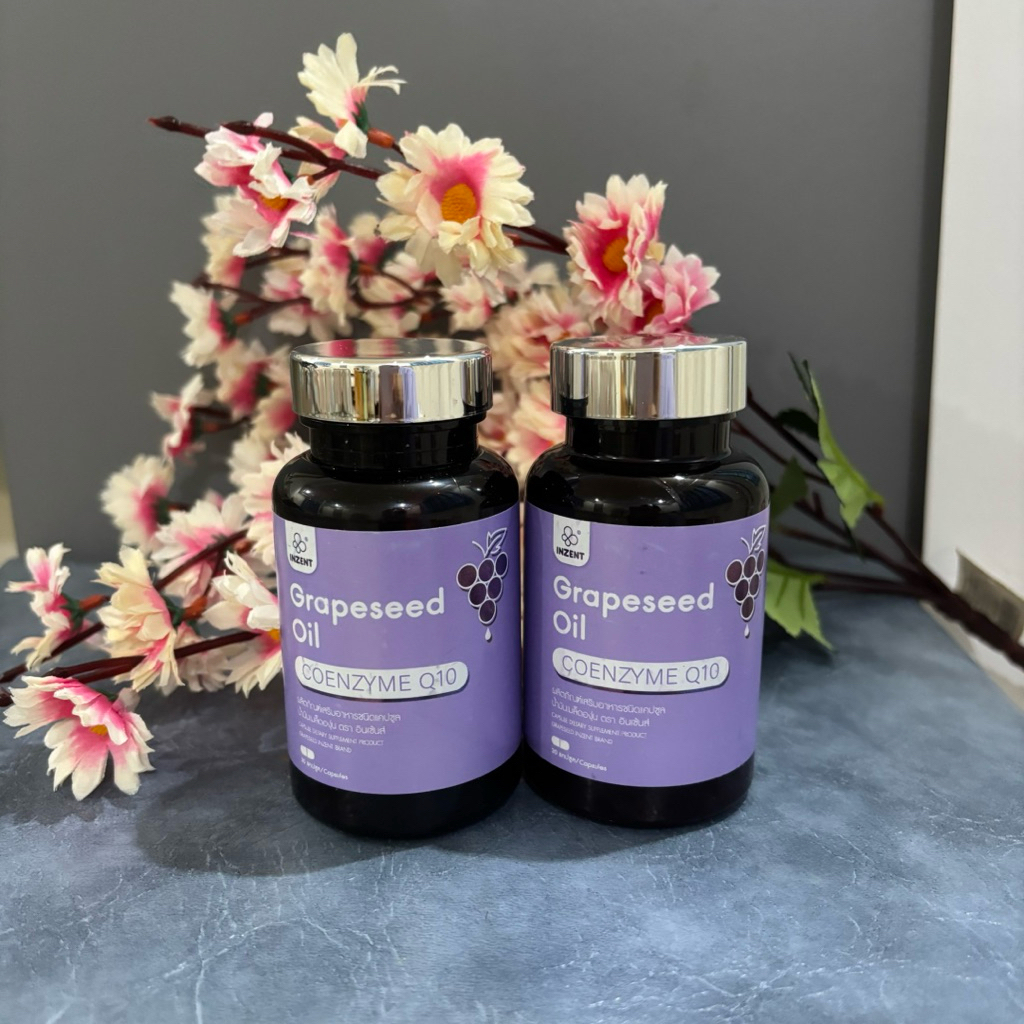GRAPESEEDOILน้ำมันเมล็ดองุ่นจาก INZENจะช่วยให้ผิวนุ่มยืดอายุผิวให้สวย ...