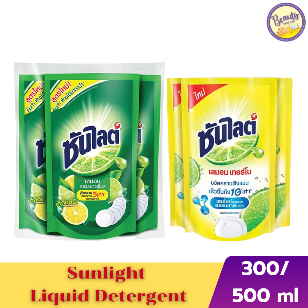 Sunlight Liquid Detergent 300ml / 500ml(1pack-3pcs)ซันไลต์ เลมอน น้ำยา ...