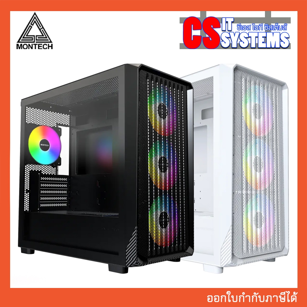 CASE MONTECH X5M 4 FAN ARGB | Shopee Thailand