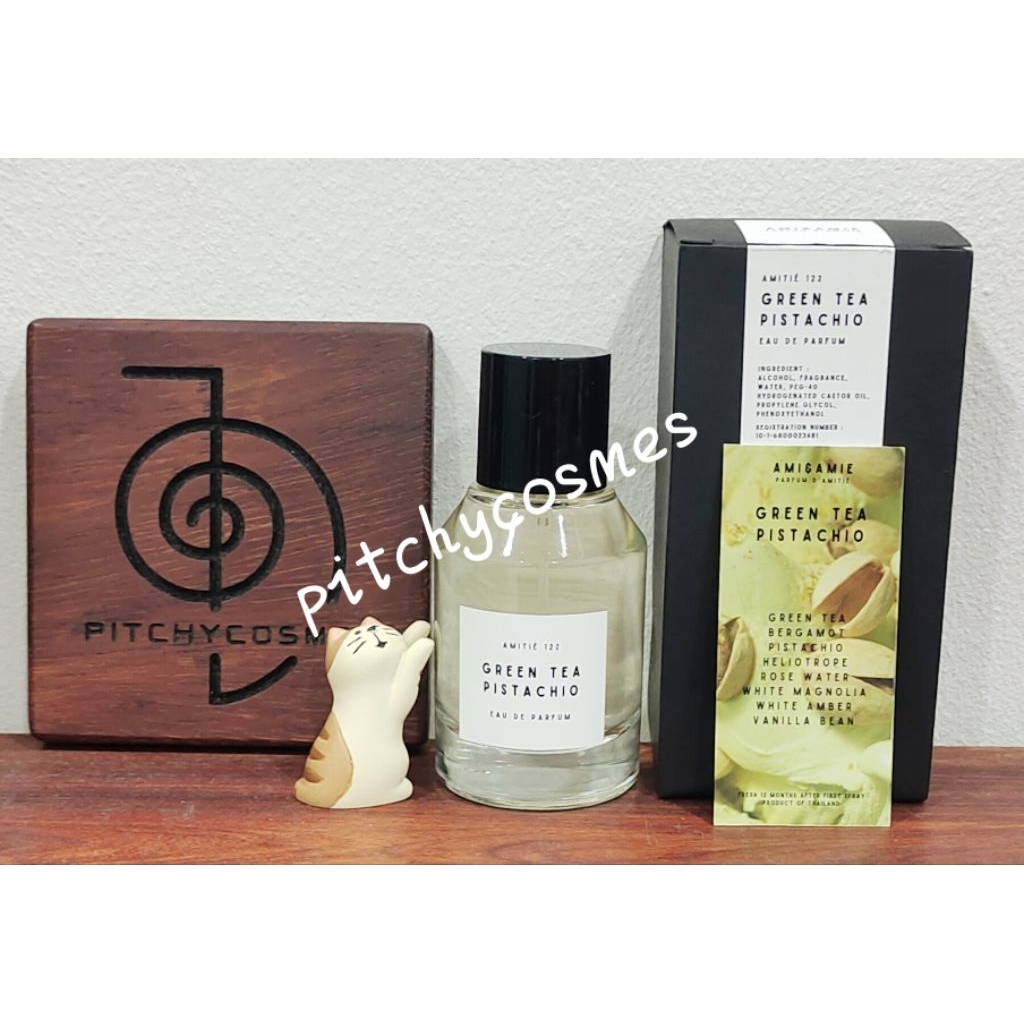 Amitie, Green tea pistachio [แบ่ง 2 ml] | Shopee Thailand
