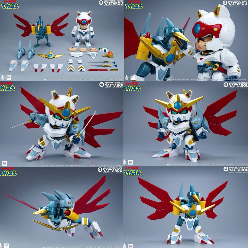 หุ่นเหล็ก สามเหมียวยอดนินจา Samurai Pizza Cats Yattarou Alloy Action ...
