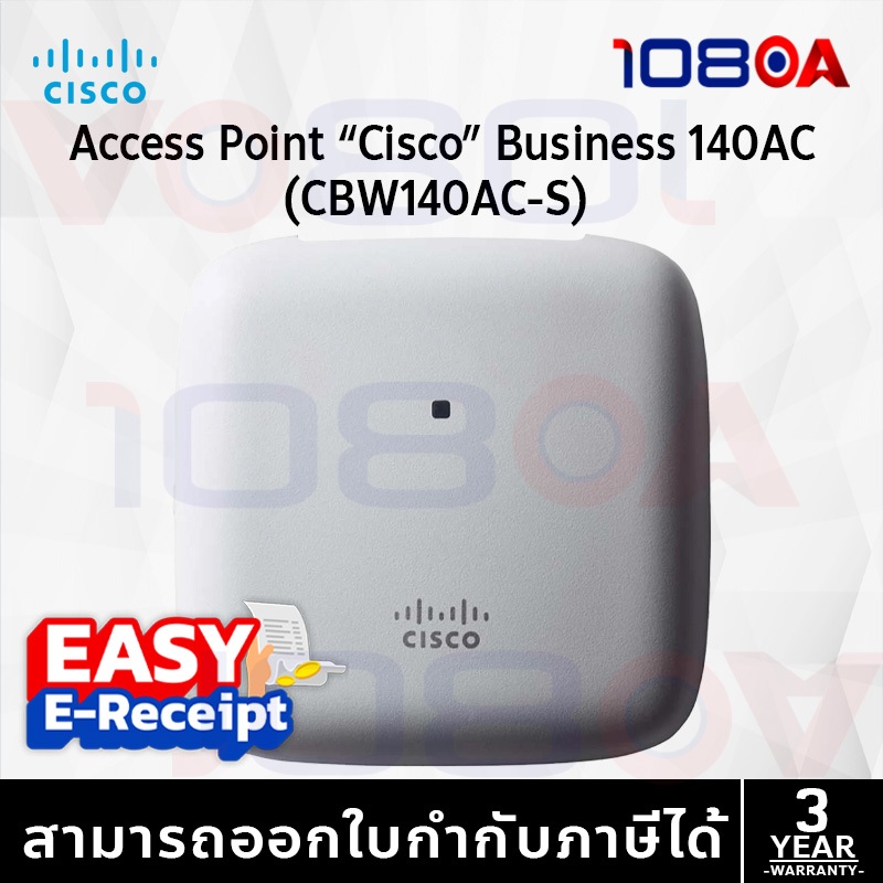 Cisco CBW140AC-S Dual-Band AC1200 Access Point รองรับ PoE ใช้ในองค์กร ...