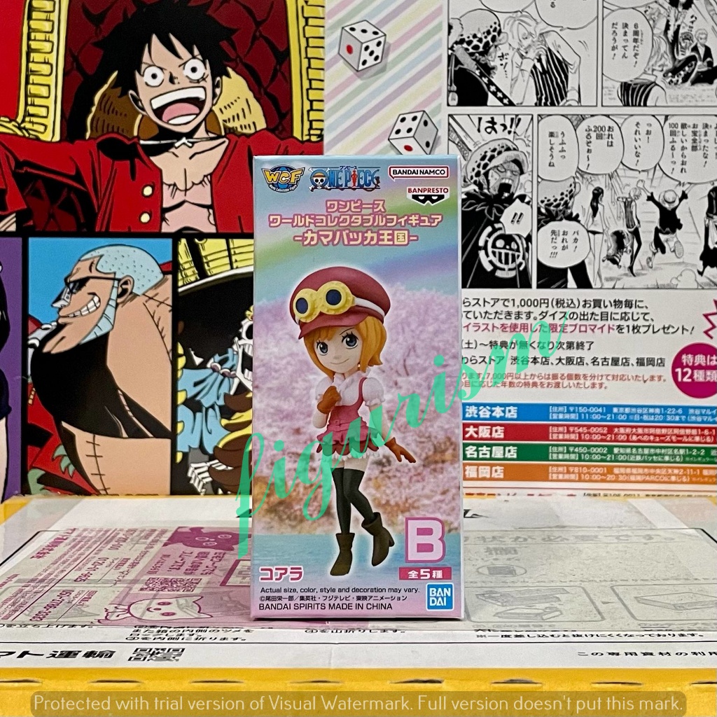 🔥 WCF Koala โคอาล่า Kamabakka Kingdom one piece วันพีซ 🔥 แท้ ลิขสิทธิ์ ...