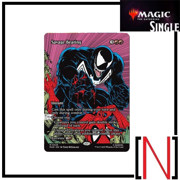 [MTG][Single][MAR] Savage Beating ระดับ Mythic [ภาษาอังกฤษ] | Shopee ...
