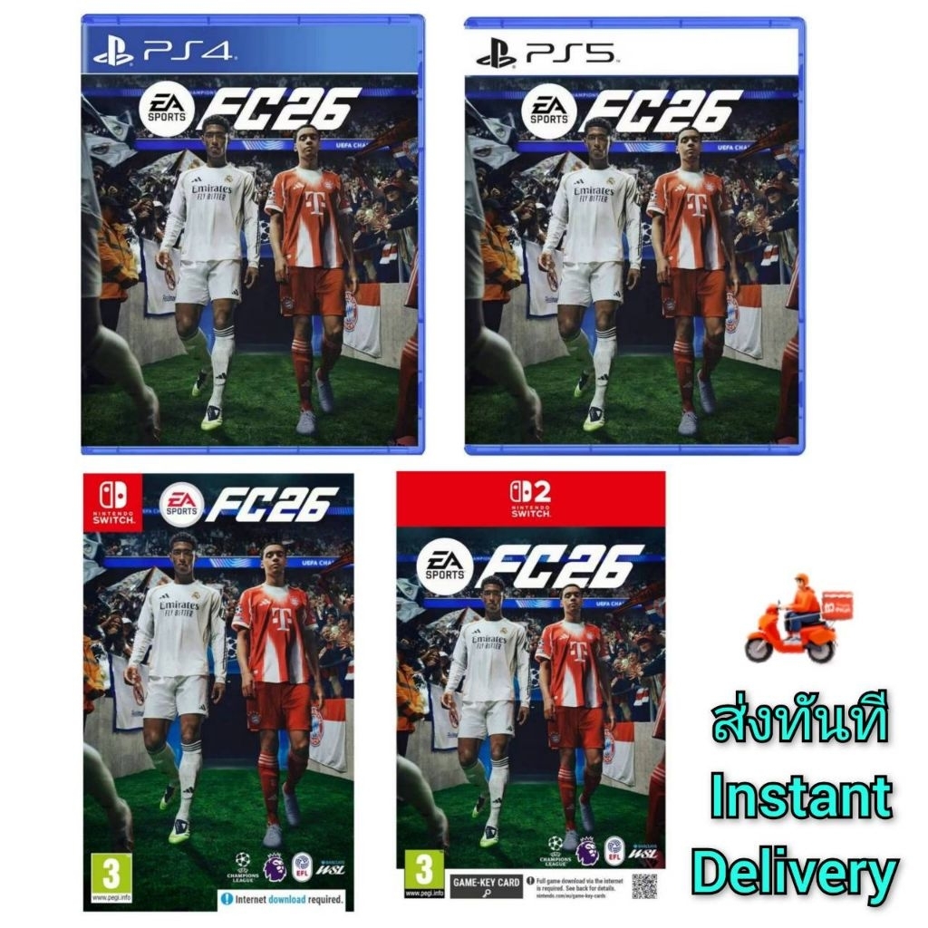 พร้อมส่ง PlayStation Nintendo: EA Sports FC26 | Shopee Thailand