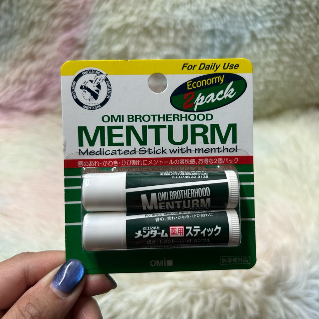 💥หิ้วจากญี่ปุ่น แท้ 100%💥OMI BROTHERHOOD mentrum medicated stick with ...
